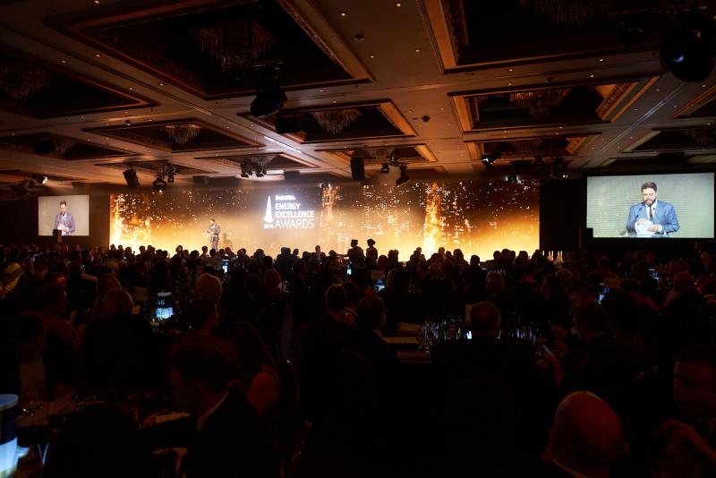 Deloitte Energy Excellence Awards